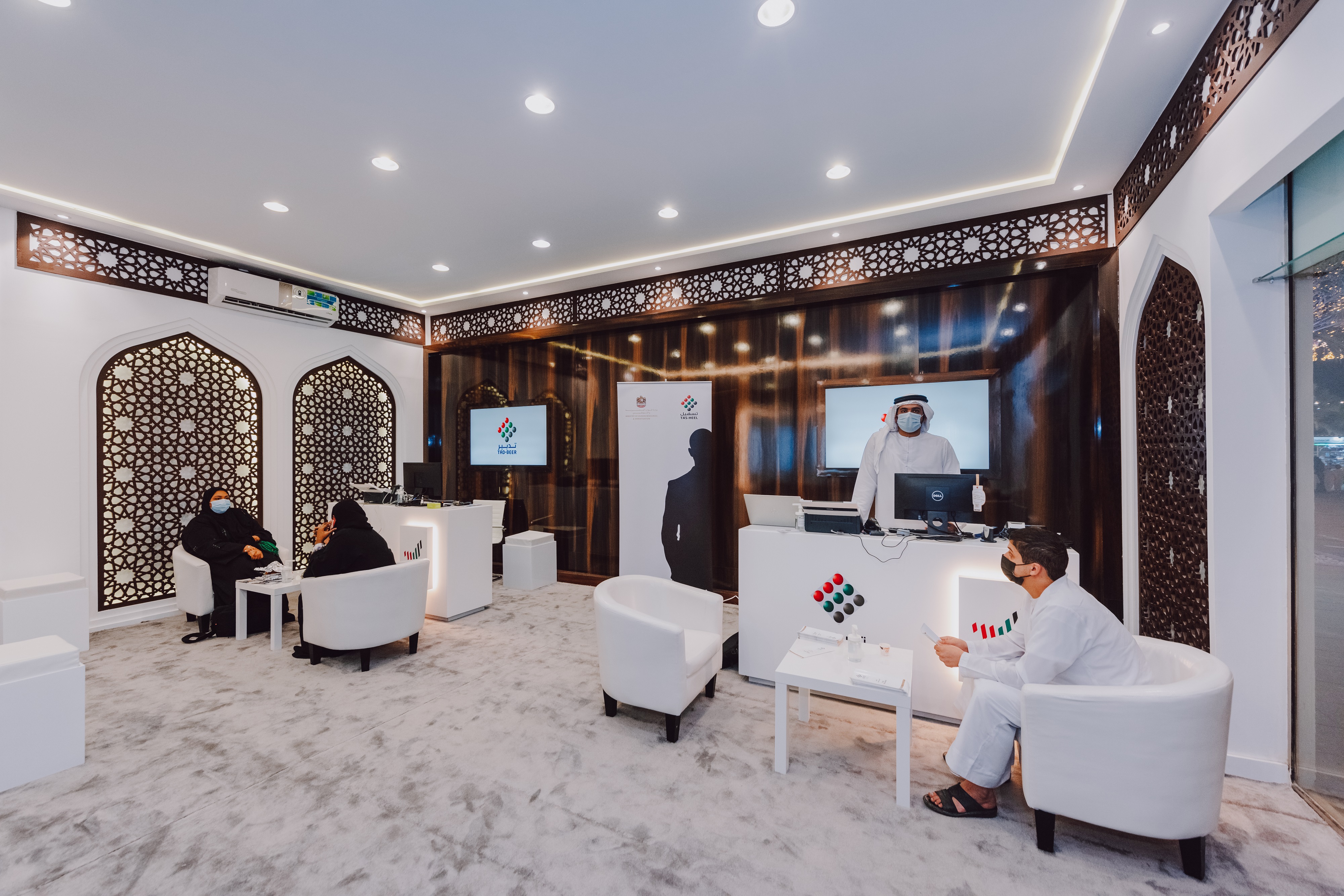 MoHRE and HCT showcase package of training, qualification and...