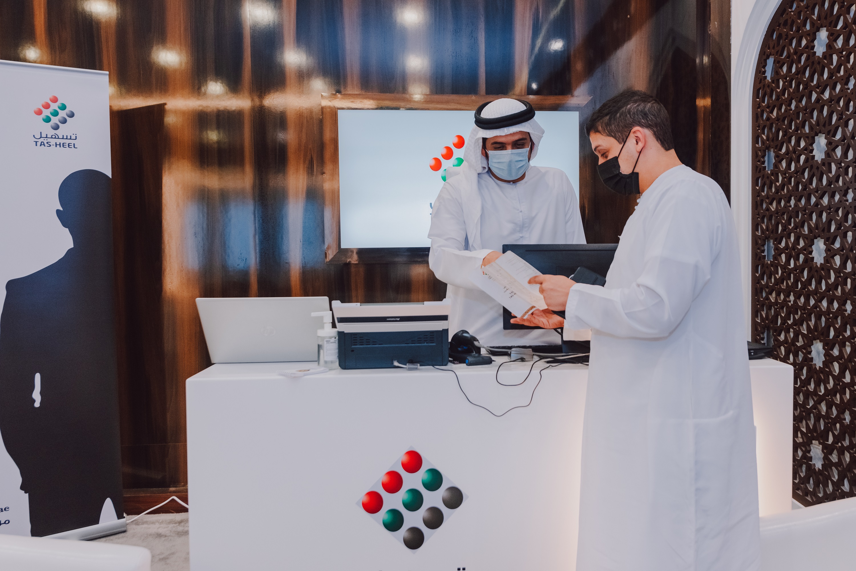 MoHRE and HCT showcase package of training, qualification and...